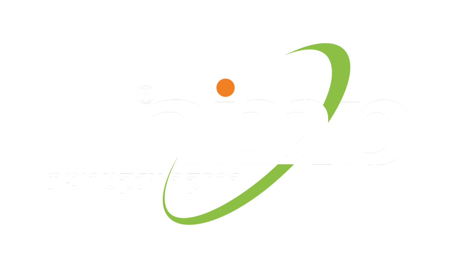 מגנור הרחקה אלקטרונית - הרחקת יונים, עטלפים, חולדות ועכברים